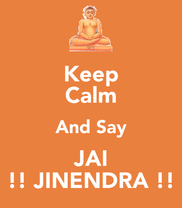 जय जिनेन्द्र! – Igniting Curiosity..